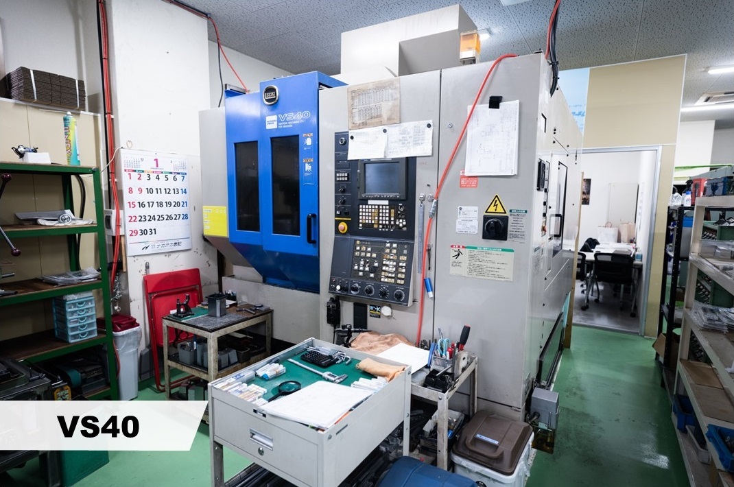 機械紹介 | Tyテック株式会社_機械紹介